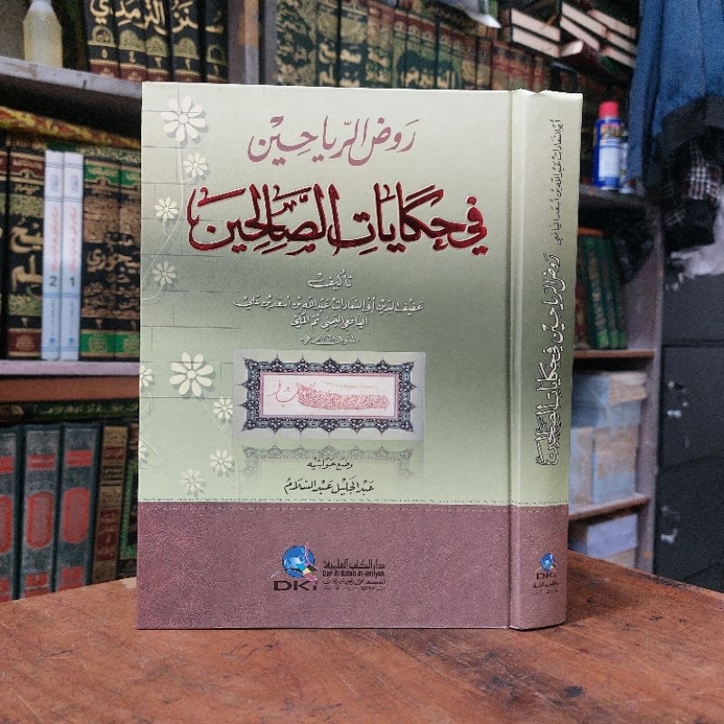 Jual Kitab Roudu / Rawdu / Roudur Royahin / Rayahin Fi Hikayat Solihin ...