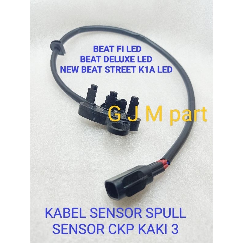 Jual KABEL SENSOR SPULL SEPUL SENSOR CKP HONDA BEAT DELUXE LED BEAT FI ...