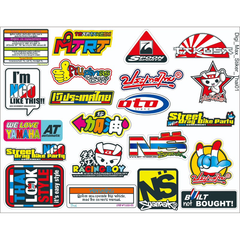 Jual Stiker Thai Racing ukuran a4 laminasi glossy tahan air | Shopee ...