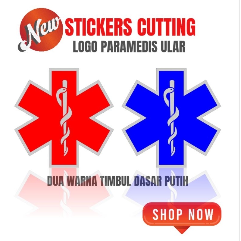 Jual Sticker Cutting Logo Paramedis Ular Merah Atau Biru Ukuran 30 Cm ...