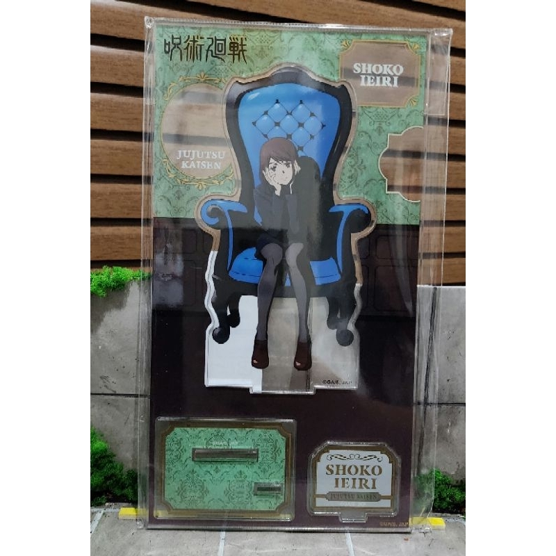 Jual Jujutsu Kaisen PLAZA Chair: Blue Acrylic Standee Shoko | Shopee ...