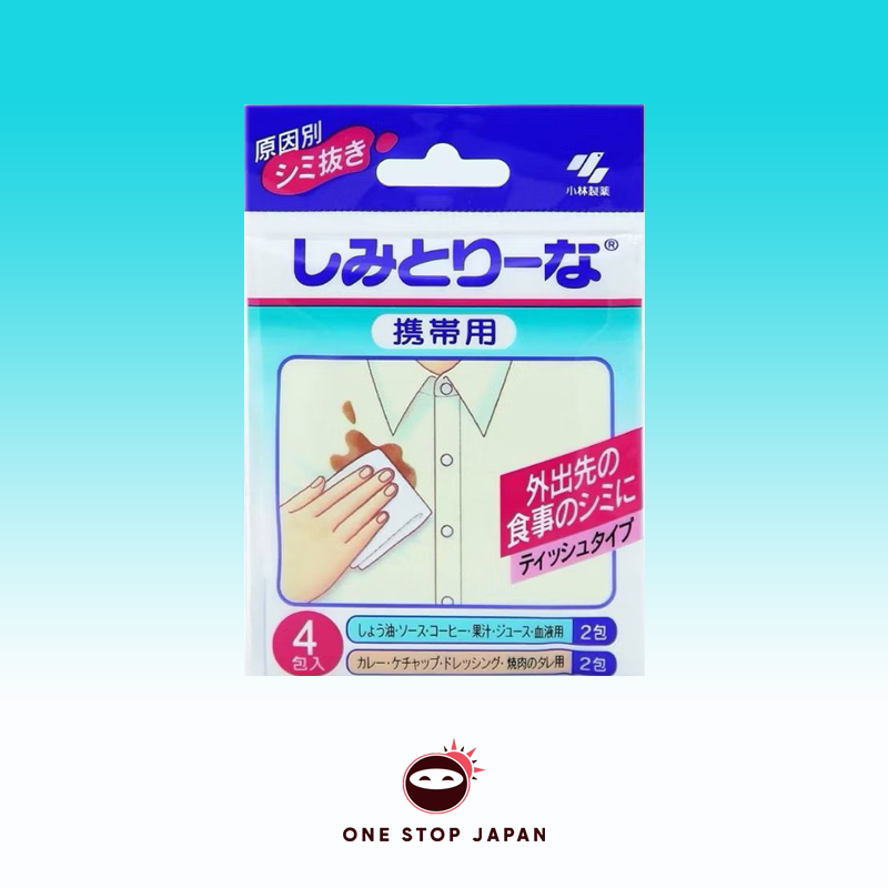 Jual Kobayashi stain remover wipes Tissue tisu penghilang noda baju 100 ...