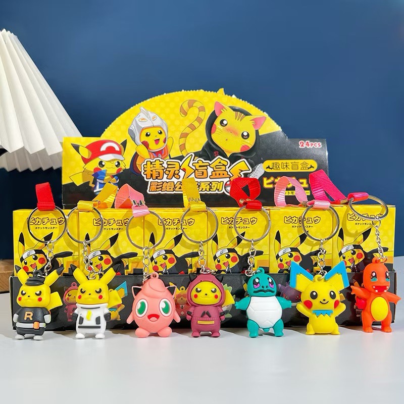Jual Blind Box Keychain Gantungan Kunci Pikachu Pokemon Mystery box ...