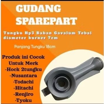 Jual CEROBON HP3 HITACHI Ritachi bahan. tebal Tungku HP3 | Shopee Indonesia