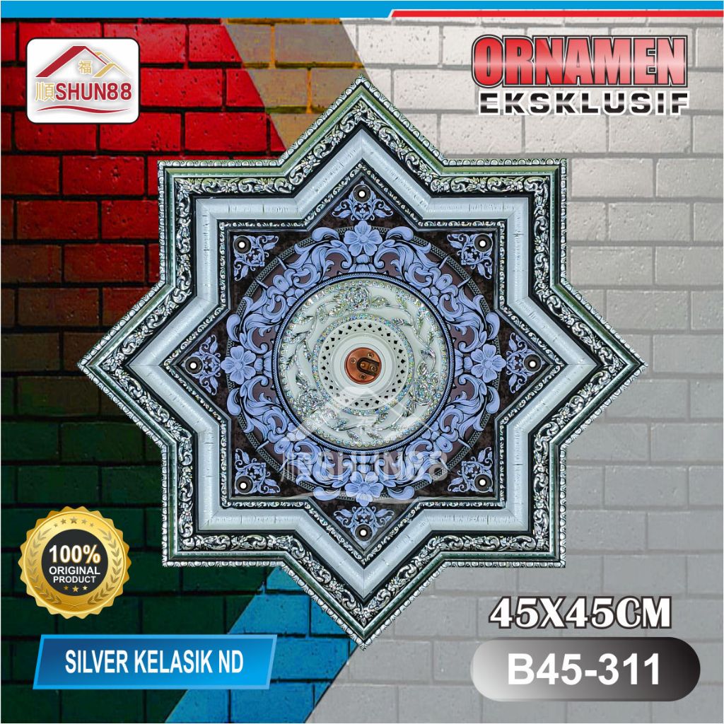 Jual Ornamen Lampu PVC / Ornamen Plafon PVC / Fitting Lampu / Rumah Lampu Hias / Lampu Hias ...