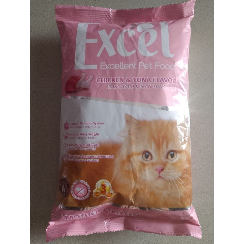 Jual EXCEL Mother Kitten Chicken Tuna 500 Gram Makanan Kucing Kering ...