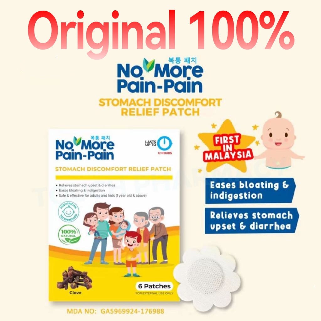 Jual No more pain stomach patch sakit perut masuk angin plester ...