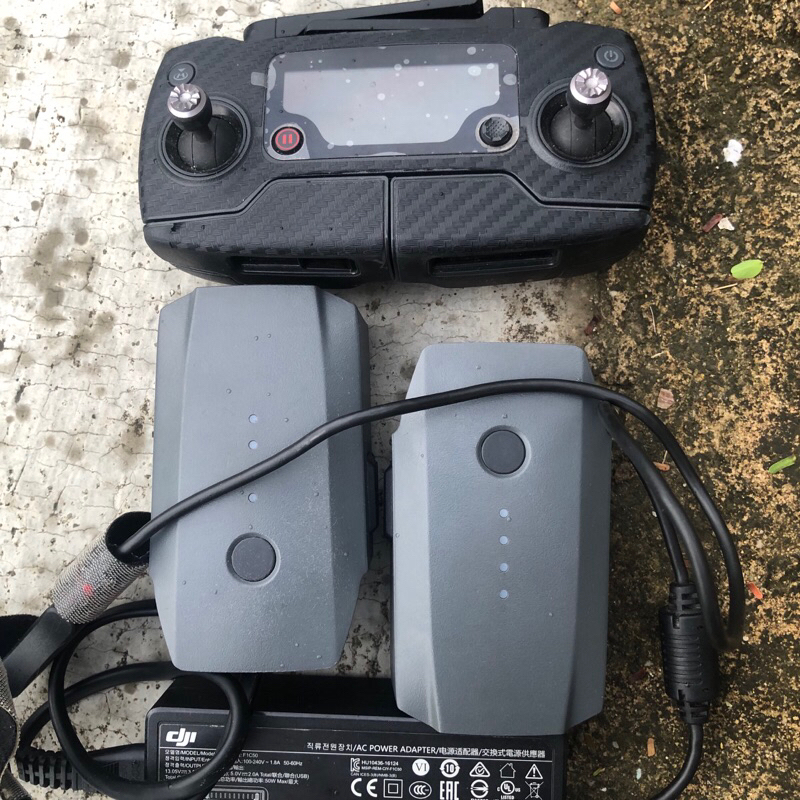 Jual Batre & Remote Drone Mavic Pro | Shopee Indonesia