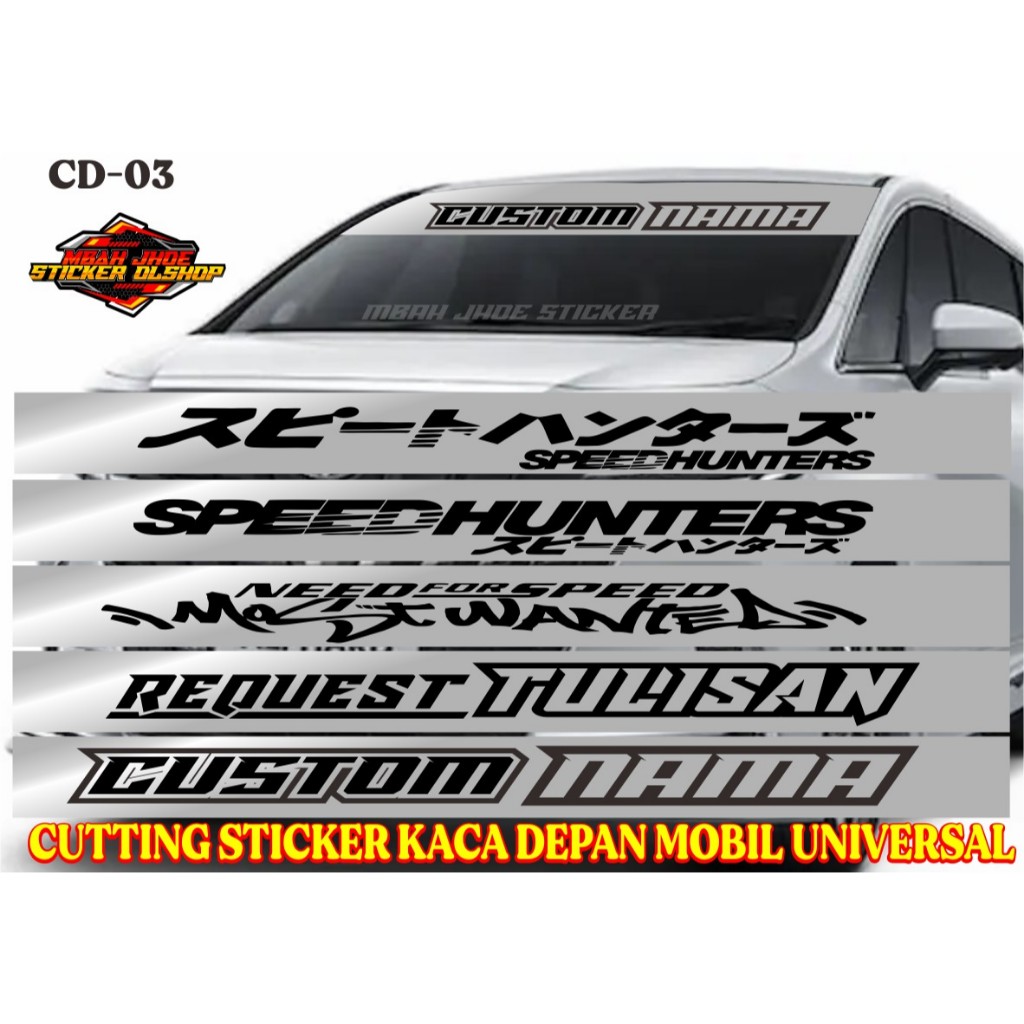 Jual Stiker Kaca Mobil Depan (Bisa Costum dan Request ) bisa untuk ...