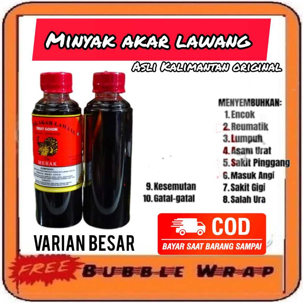 Jual MINYAK AKAR LAWANG Cap Cendrawasih - OBAT GOSOK Encok Reumatik ...