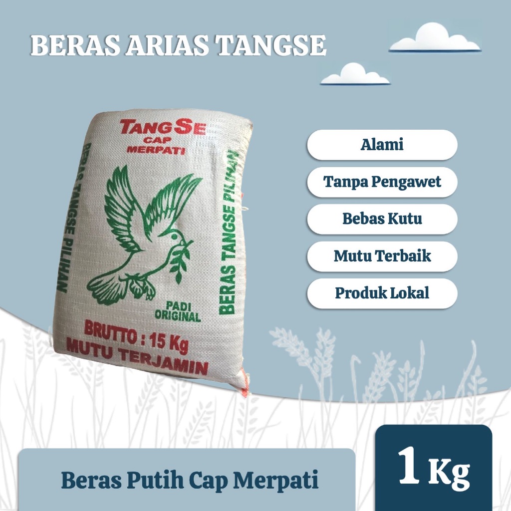 Jual Beras Tangse Cap Merpati 1Kg | Shopee Indonesia