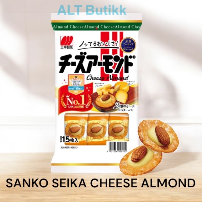 Jual SANKO SEIKA CHEESE ALMOND RICE CRACKERS 44.3 gram | PRODUCT OF ...