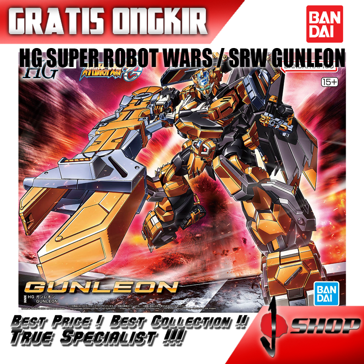 Jual HG SUPER ROBOT WARS / SRW OG GUNLEON | Shopee Indonesia