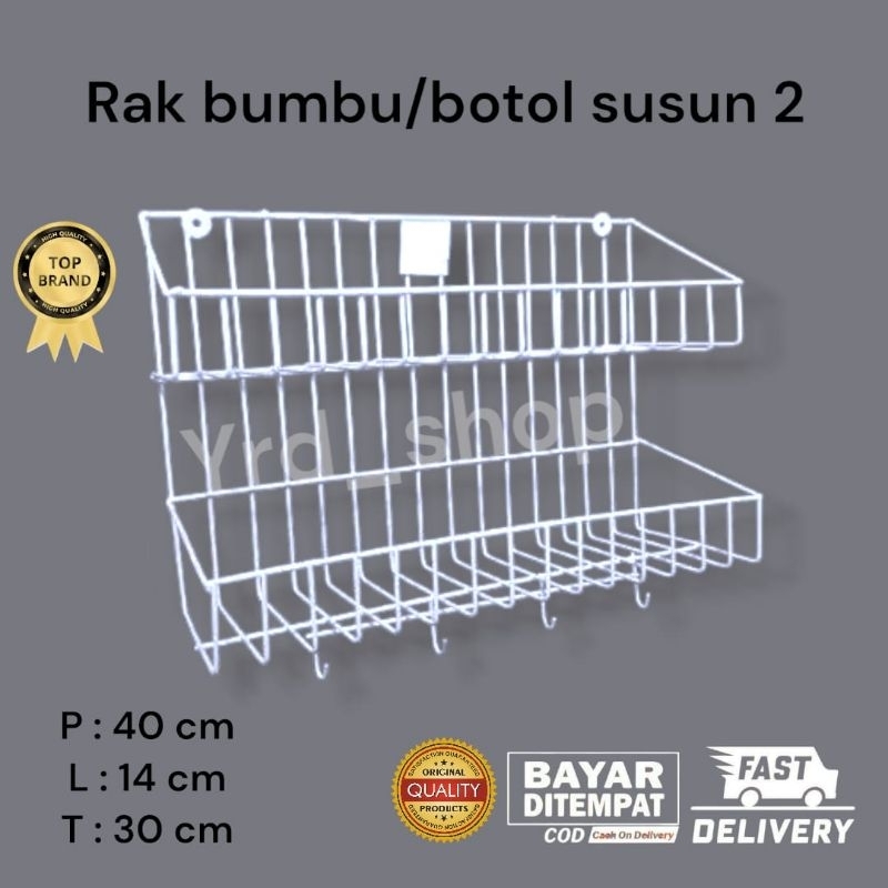 Jual PROMO RAK BUMBU / RAK BOTOL / RAK BUMBU GANTUNG / RAK DAPUR / RAK ...
