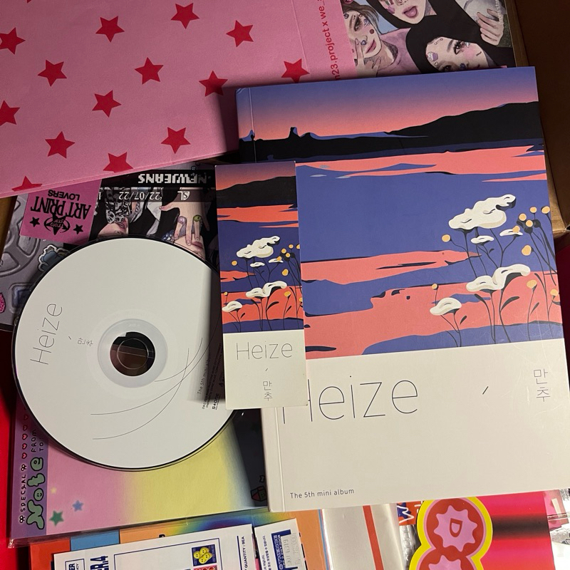 Jual RESERVED — heize 5th mini album late autumn | Shopee Indonesia