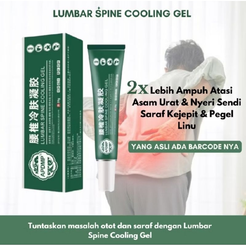 Jual Lumbar Cold Compress Lumbar Spine Cold Original Pereda Nyeri Sendi ...