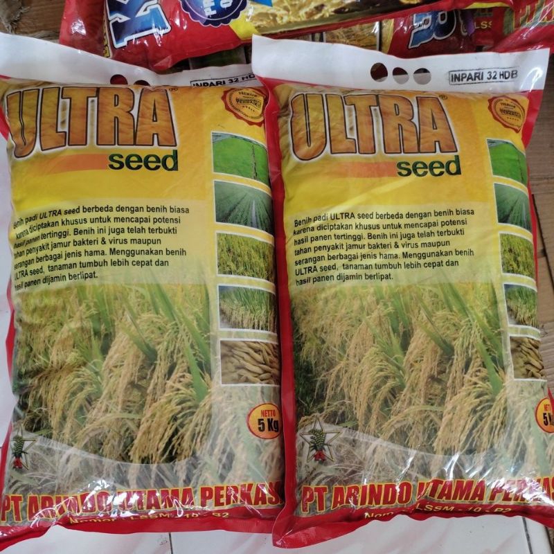 Jual Benih padi INPARI 32 HDB 5 kg | Shopee Indonesia