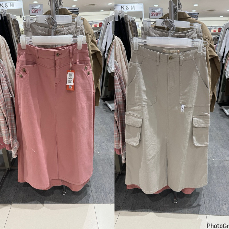 Jual NEW Rok Skirt Wanita TRISET (S-XL) | Shopee Indonesia