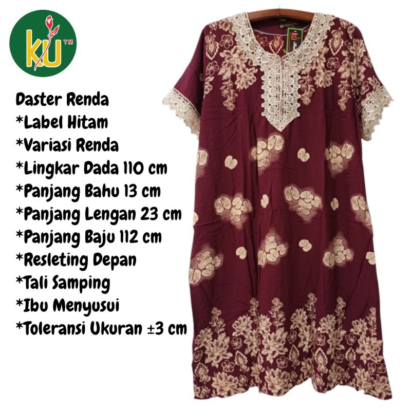 Jual Kencana Ungu Daster Renda Label Hitam Resleting Ibu Menyusui ...