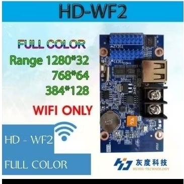 Jual controller running text huidu hd wf2 wf1 | Shopee Indonesia