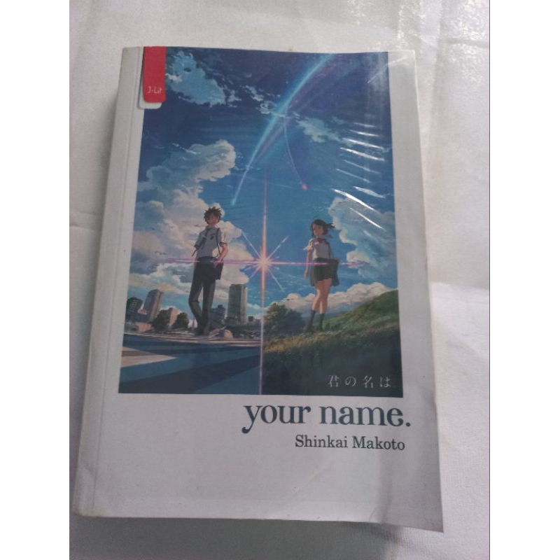 Jual Your Name by Shinkai Makoto (Preloved, novel bekas, buku bekas) | Shopee Indonesia