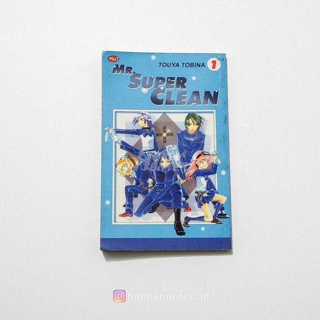 Jual Buku Komik Mr Super Clean 1-2 Tamat | Shopee Indonesia