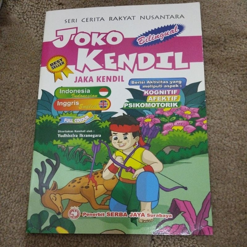 Jual BUKU DONGENG SERI CERITA RAKYAT NUSANTARA BILINGUAL FULL COLOR JAKA TARUB JOKO KENDIL JOKO ...