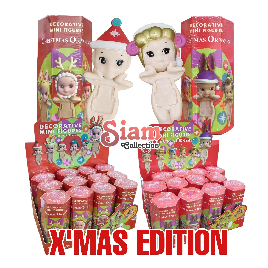 Jual BLIND BOX FIGURE SONNY ANGEL HIPPERS CHRISTMAS ORNAMENT ...