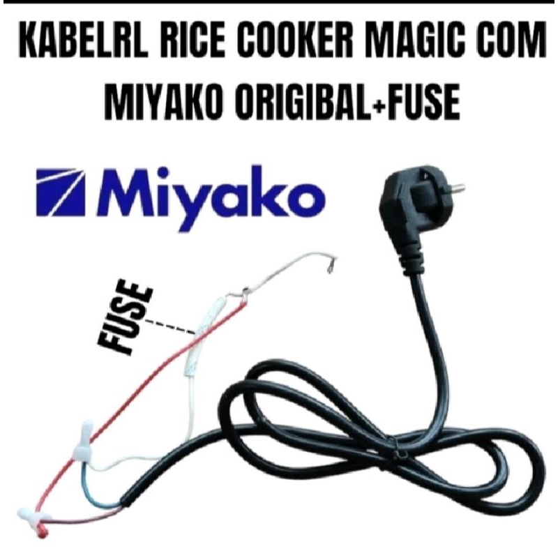 Jual Kabel Rice cooker magic com miyako Unipersal Fuse Originl | Shopee ...