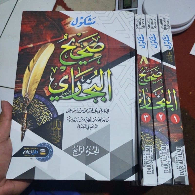 Jual Kitab Bukhari 1set 4 jilid atau Shahih al-Bukhari berisi kumpulan ...