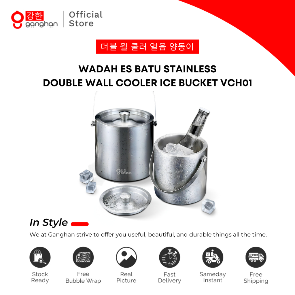 Jual Ganghan Wadah Es Batu Stainless + Tutup | Double Wall Ice Bucket ...