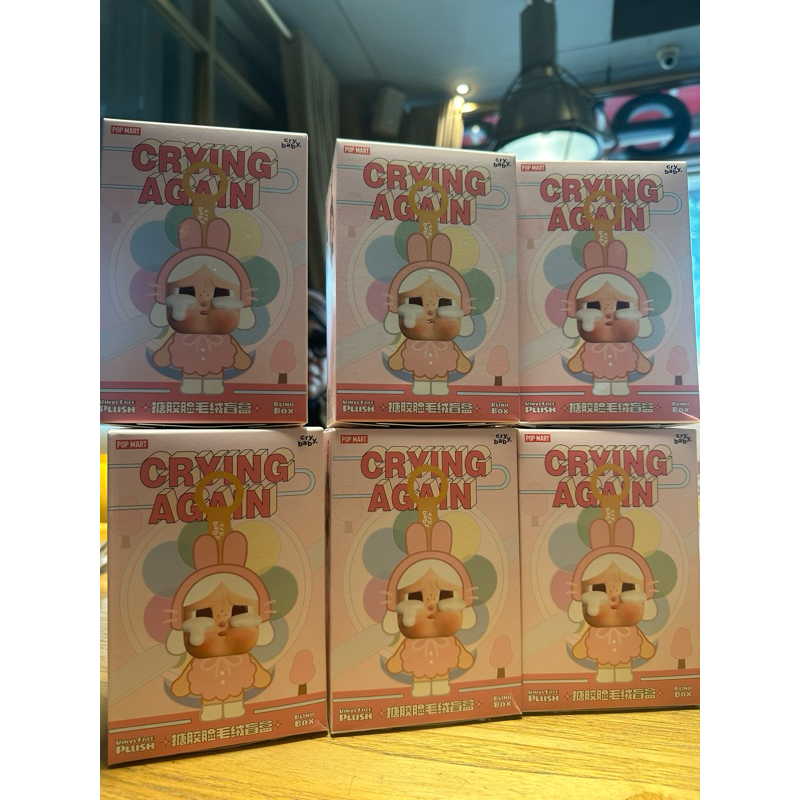 Jual POPMART CRY BABY CRYING AGAIN Ready Stock | Shopee Indonesia
