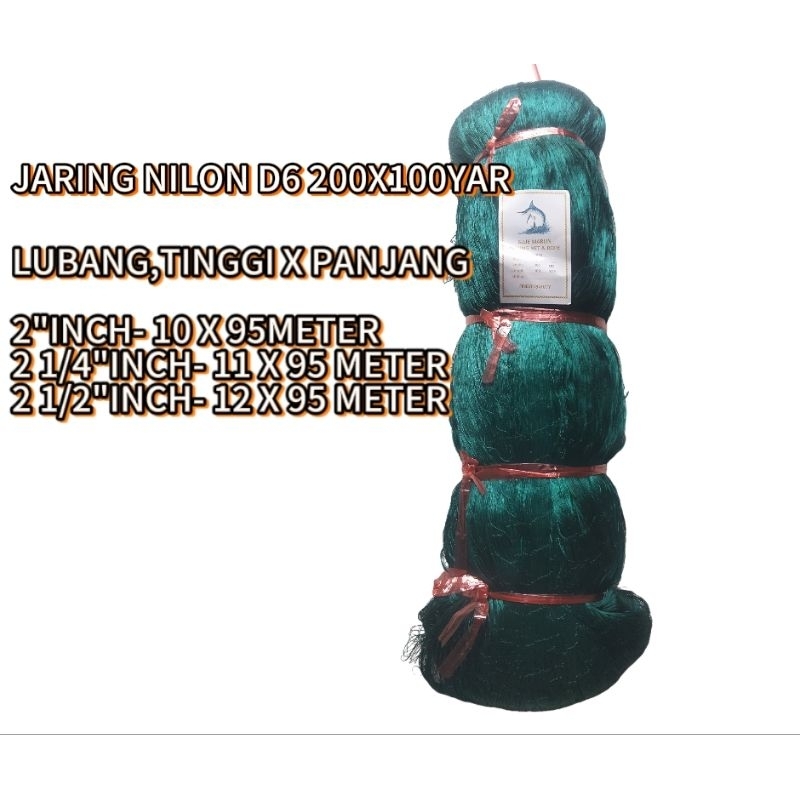 Jual JARING IKAN,JARING NILON D6-200X100 YDS | Shopee Indonesia