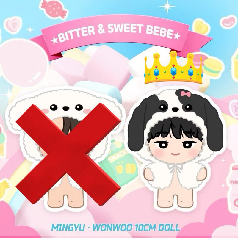 Jual [BRAND NEW] SEVENTEEN Wonwoo – Bitter&Sweet 10cm Doll & Seol Dog ...