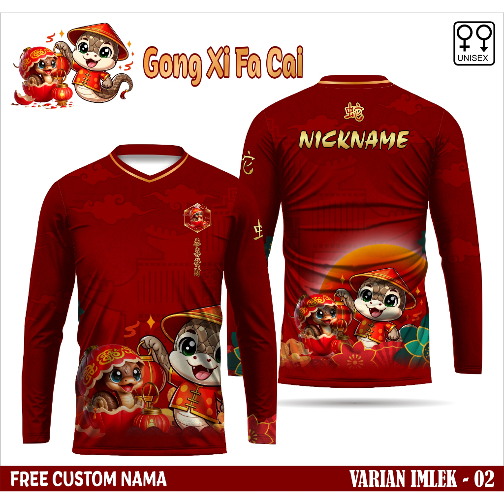 Jual Baju imlek zodiac shio ular kaos jersey tahun baru china 2025 ...