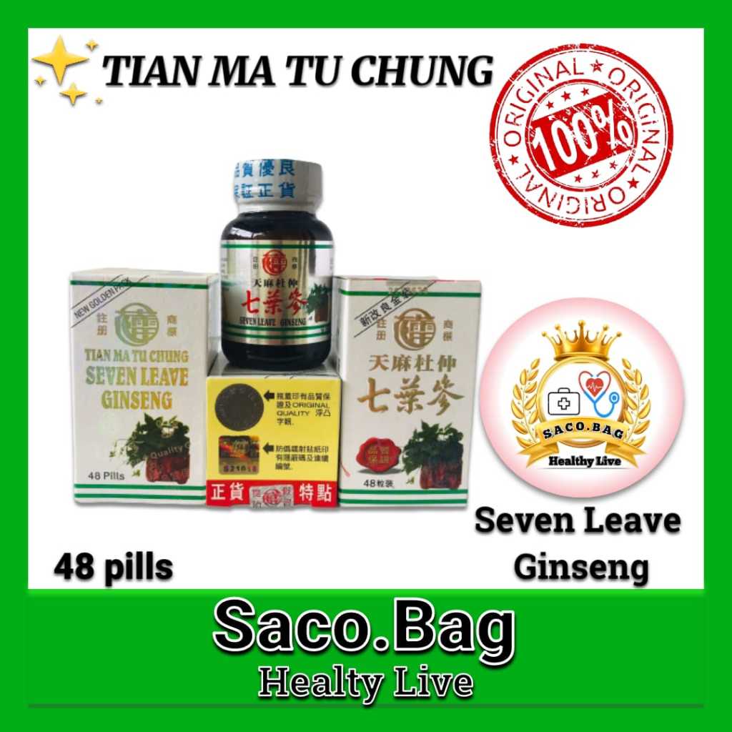 Jual Seven Leave Ginseng Kuning | Shopee Indonesia
