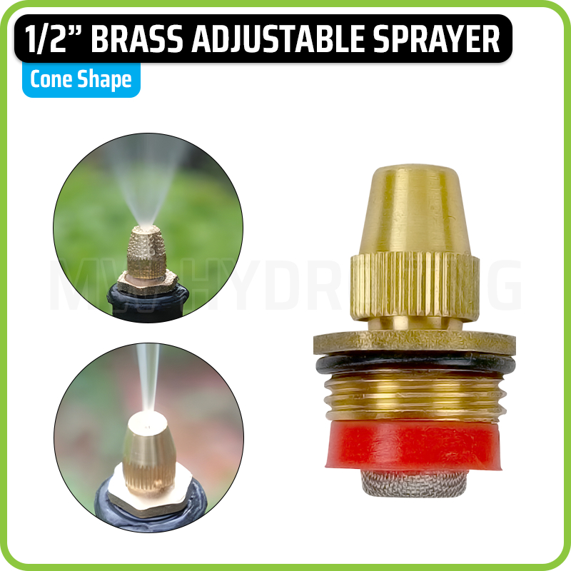 Jual 1/2" Brass Adjustable Sprayer / Sprinkler, Cone Shape | Nozzle Semprot Kuningan 1/2" Model ...