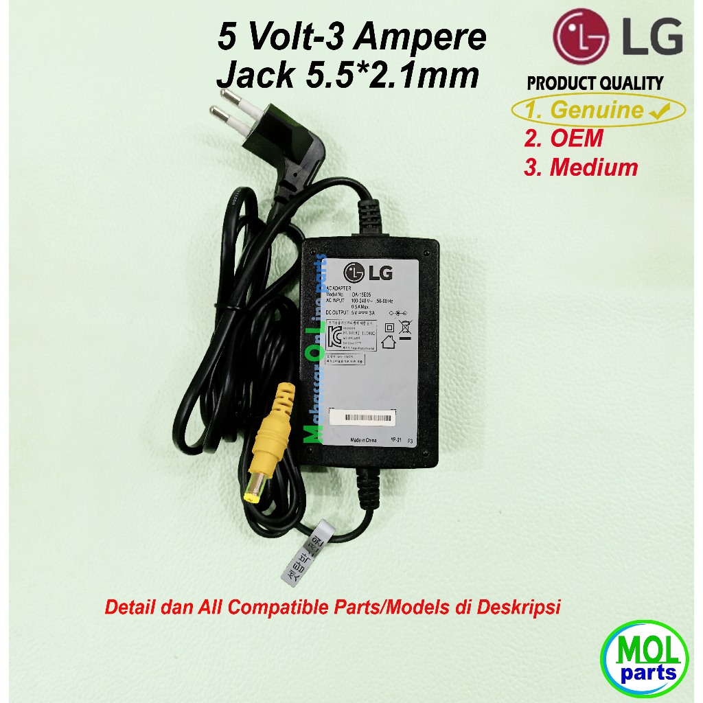Jual Adaptor 5V 3A Modem CCTV Adaptor 5 Volt 3 Ampere 5.5x2.1 LG genuine | Shopee Indonesia
