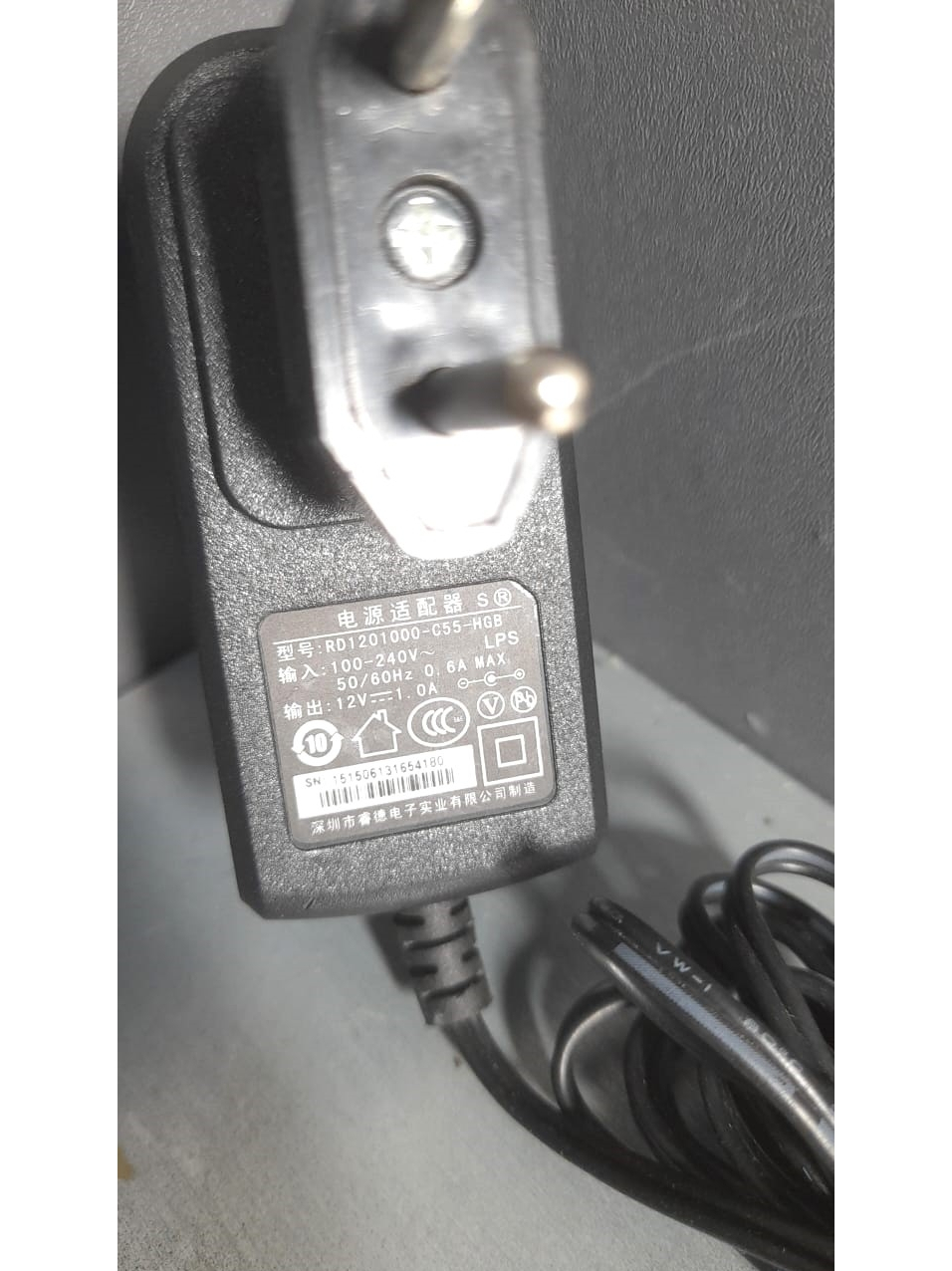 Jual Adaptor 12V 1A / Adaptor DC 12 Volt 1 Ampere model campur (random ...