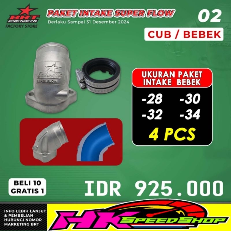 Jual INTAKE BRT BEBEK / MATIC / CUB JUPITER Z SUPER FLOW 28 30 32 34mm ...