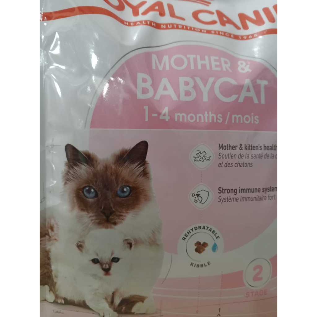 Jual royal canin mother & baby cat 4kg/2KG - rc baby cat makanan kucing ...