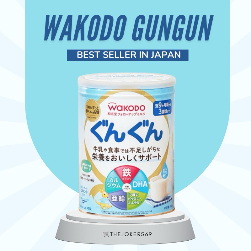 Jual [READY STOCK] WAKODO GUNGUN SUSU FORMULA ANAK DARI JEPANG 100% ...