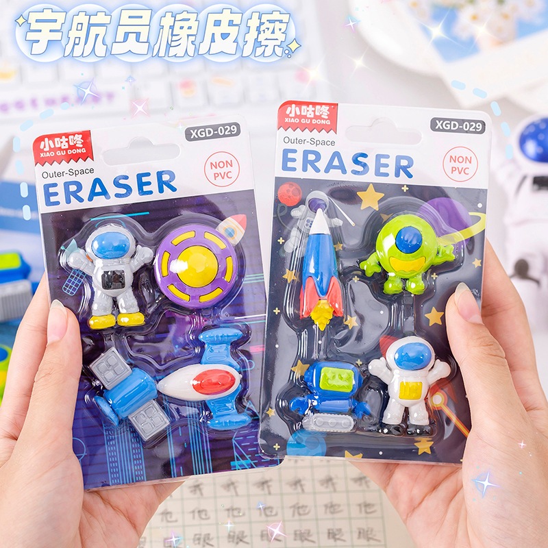Jual Penghapus 3D Ufo Alien Astronot Papan Eraser Outer Space Hapusan ...