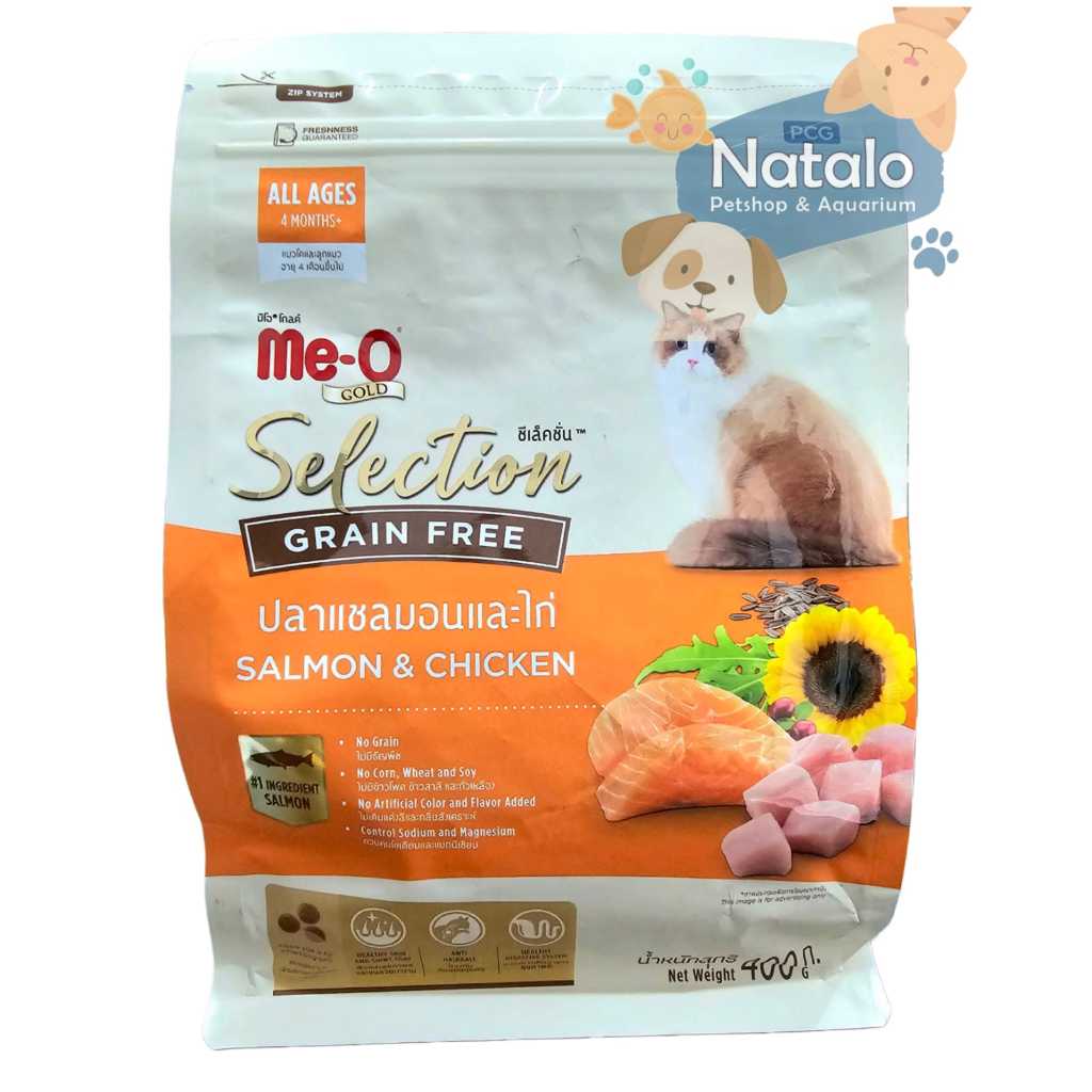 Jual Me-O GOLD Selection Grain Free - SALMON & CHICKEN 400GR - Makanan ...