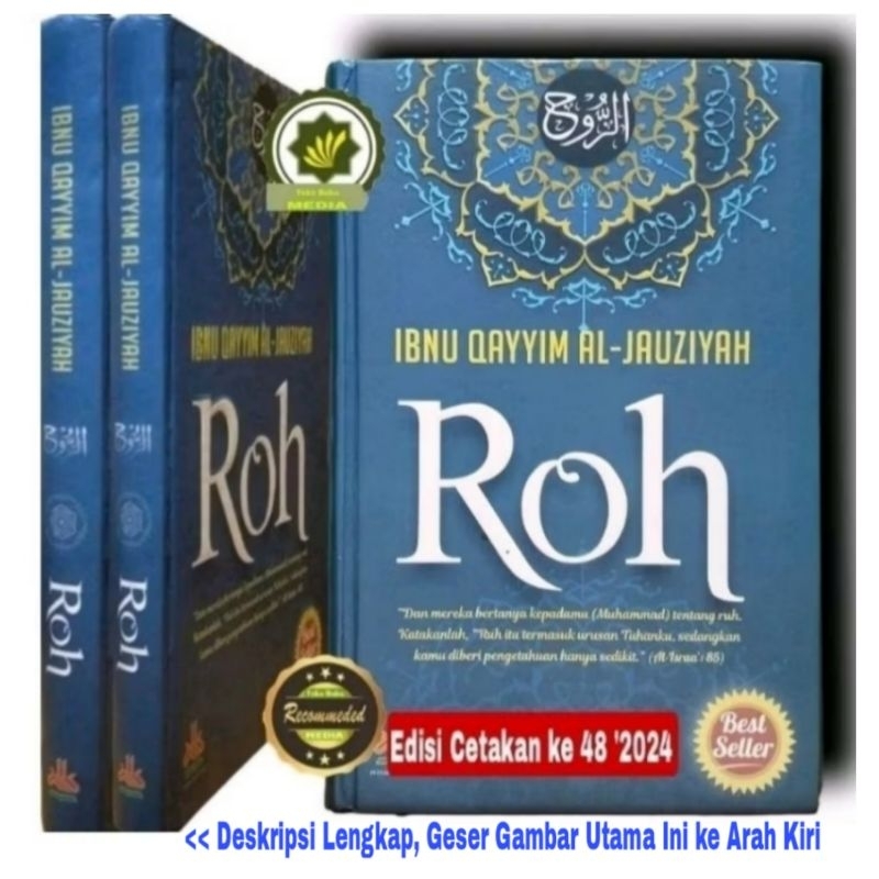 Jual Buku ALAM ROH Ar Ruh Oleh IBNU QOYYIM AL-Jauziyyah ROH IBN Qoyim ...