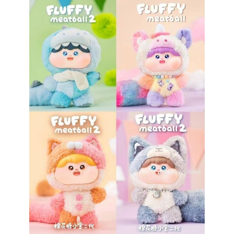 Jual Blind Box Fluffy Meatball Plush Series V2 Boneka Plush Imut ...