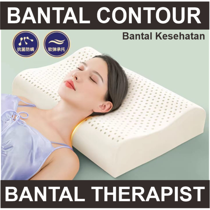 Jual Bantal Kesehatan Tidur Contour Memory Foam Pillow 55 x 35 cm ...