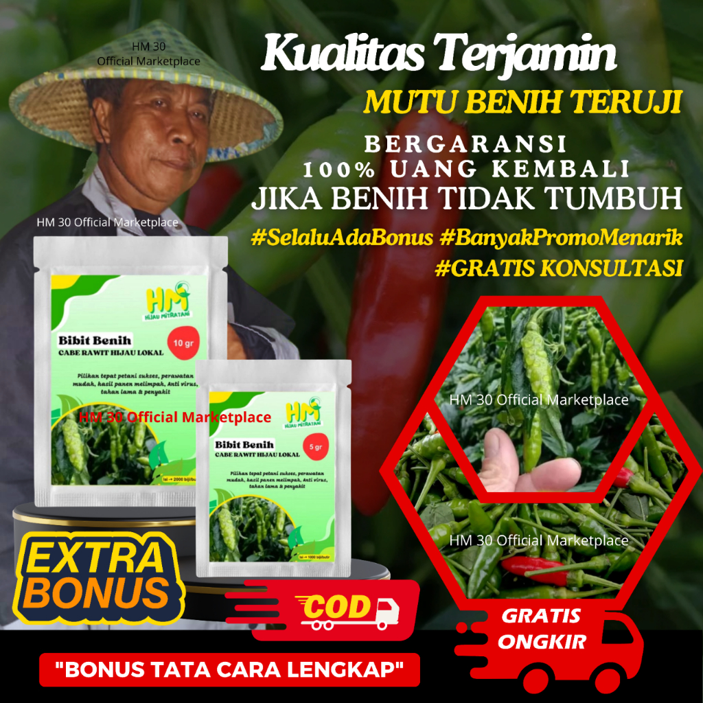 Jual Benih/Bibit Cabe Rawit Hijau Lokal 5gr & 10gr isi (-+1000 & -+2000 ...