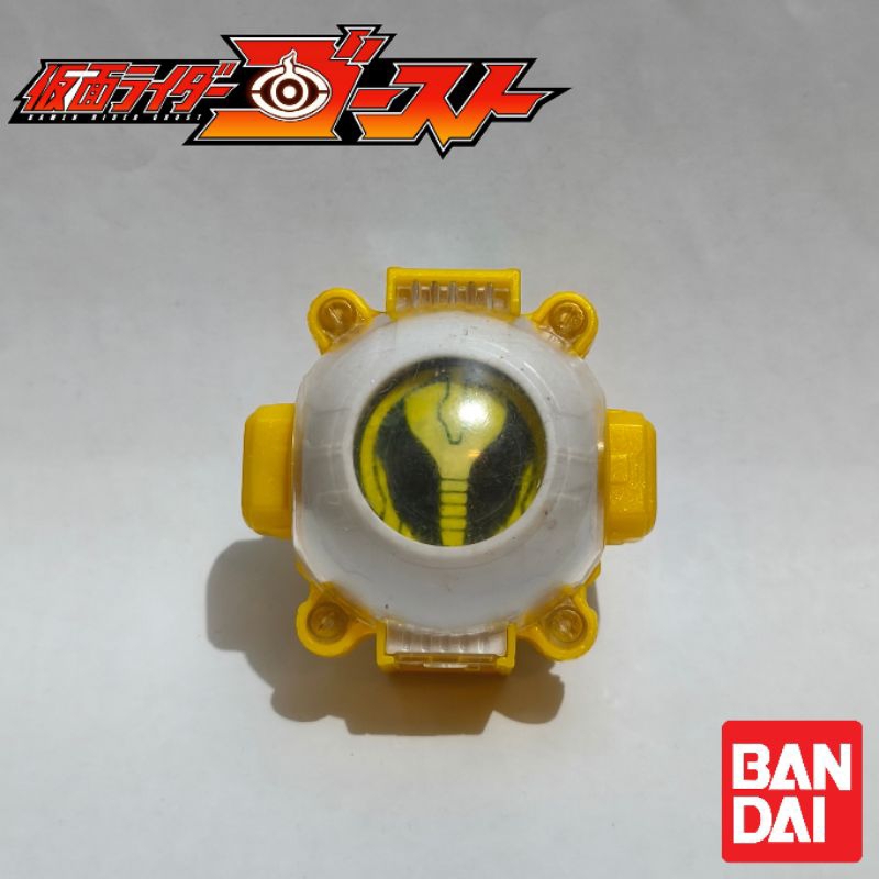 Jual CT SG Edison Eyecon Loose Kamen Rider Ghost | Shopee Indonesia