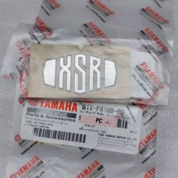 Jual Emblem Logo Tangki Bensin Yamaha XSR 155 B1V-F416B-00 | Shopee ...